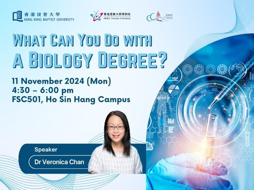 Faculty of Science, Hong Kong Baptist University