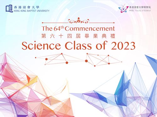 faculty_of_science_hkbu
