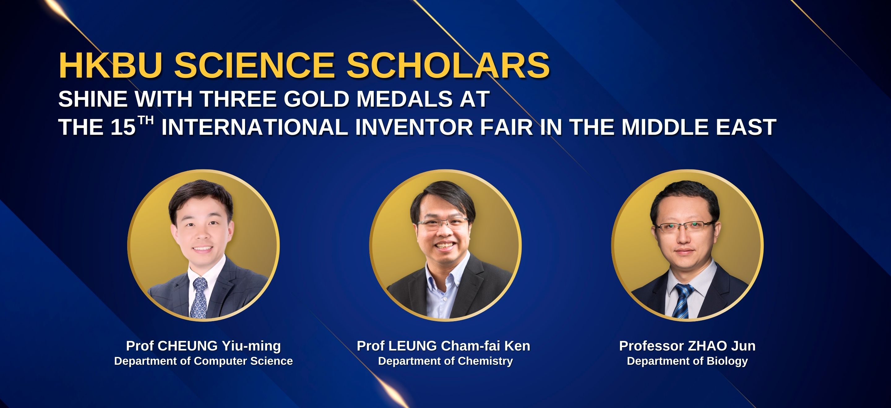 Faculty of Science, Hong Kong Baptist University