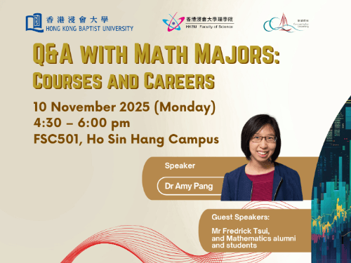 Faculty of Science, Hong Kong Baptist University