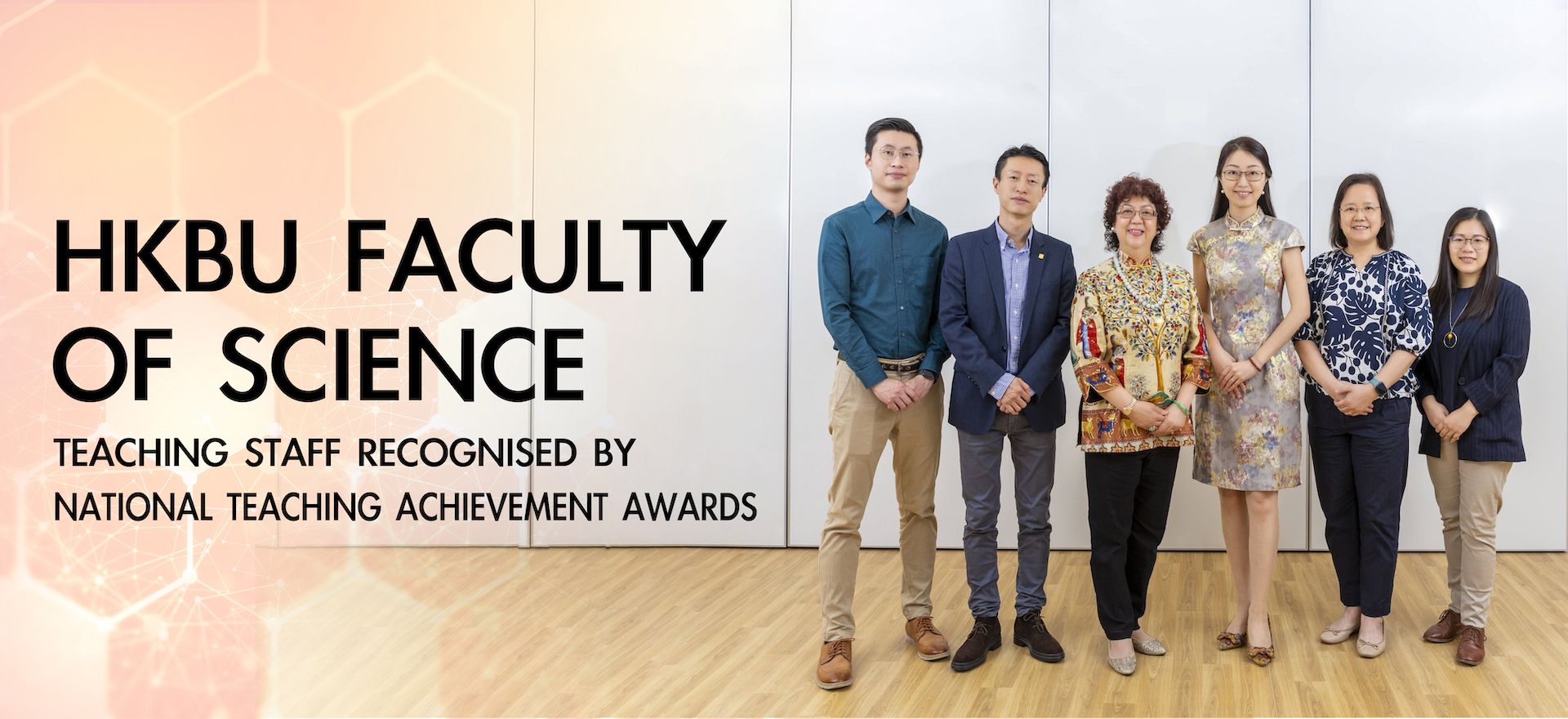 faculty_of_science_hkbu