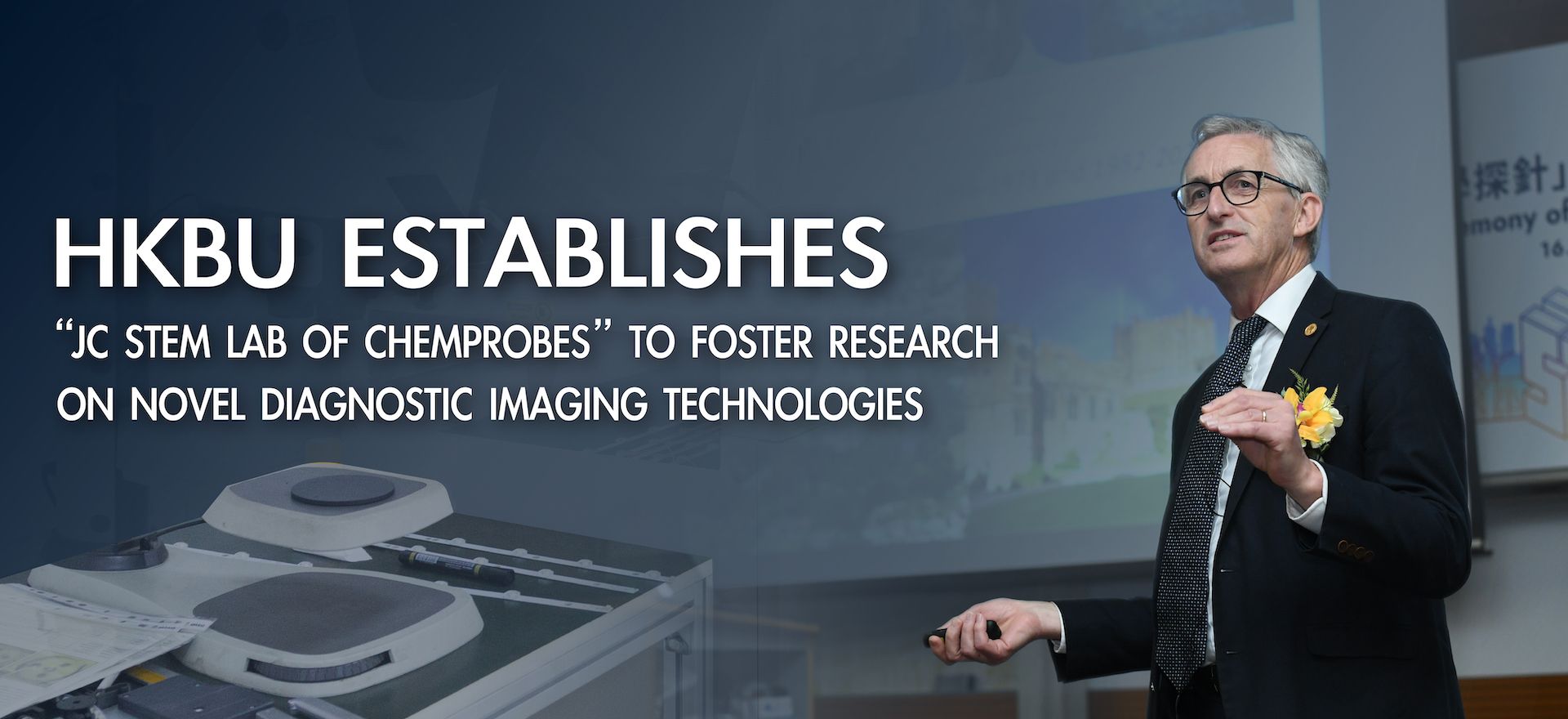 faculty_of_science_hkbu