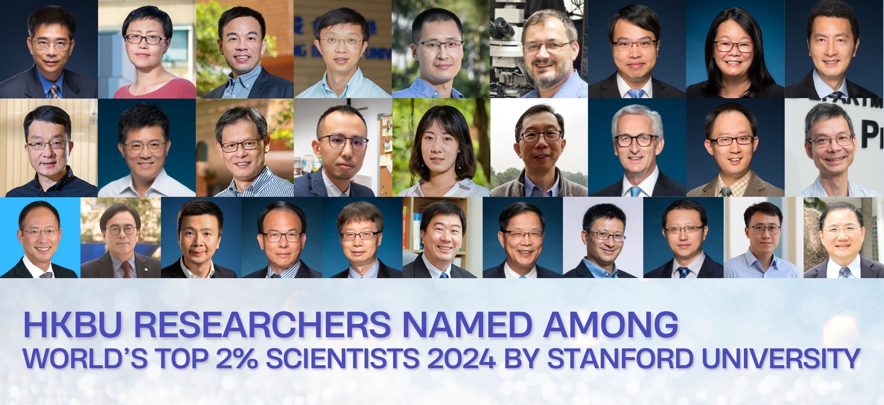 Faculty of Science, Hong Kong Baptist University