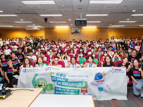 faculty_of_science_hkbu