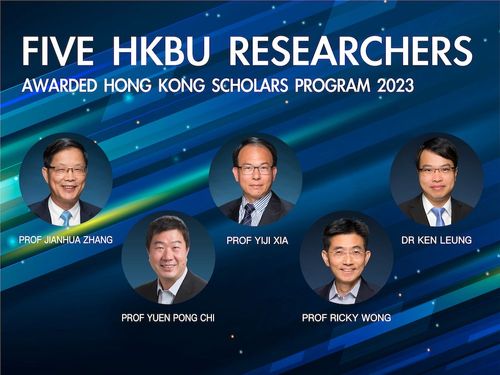 faculty_of_science_hkbu