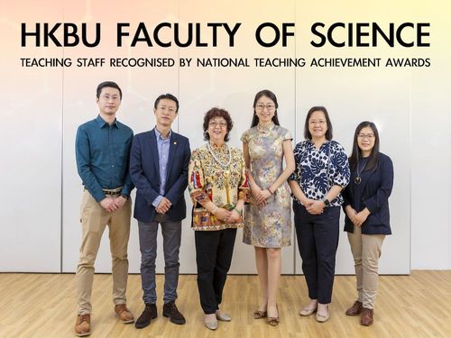 faculty_of_science_hkbu